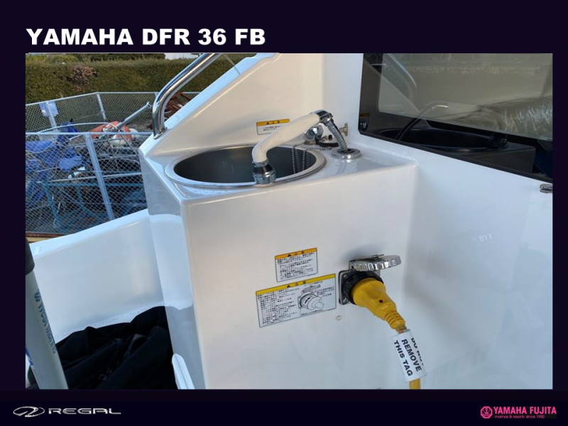 ヤマハ DFR-36FB 株式会社ヤマハ藤田｜中古艇販売情報キャプテンナビ