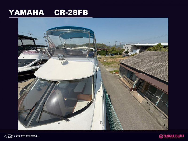 ヤマハ CR-28 株式会社ヤマハ藤田｜中古艇販売情報キャプテンナビ