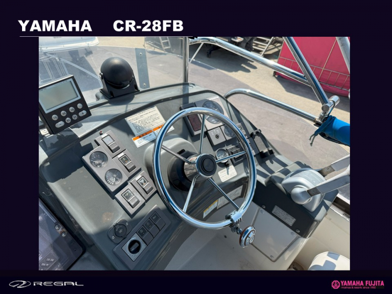 ヤマハ CR-28 株式会社ヤマハ藤田｜中古艇販売情報キャプテンナビ